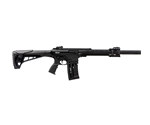 Gforce AR Type Semi Auto 12 Gauge Shotgun 5 Round 20" Barrel Black